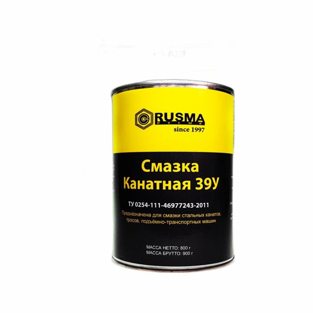 Смазка RUSMA канатная-39У 0.8 кг 38