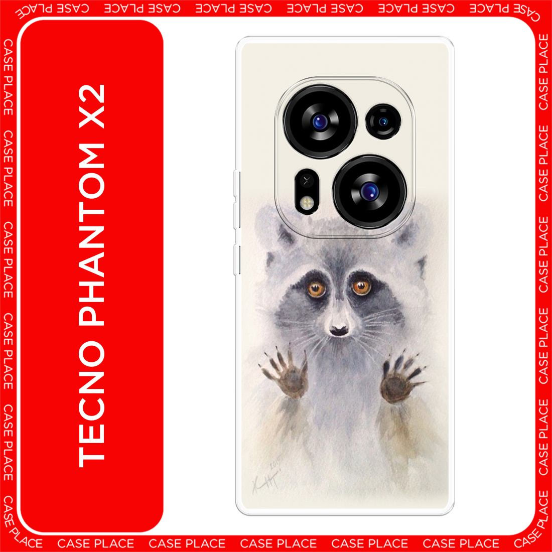 Чехол на Tecno Phantom X2 / Техно Фантом Х2 с принтом Енот за стеклом