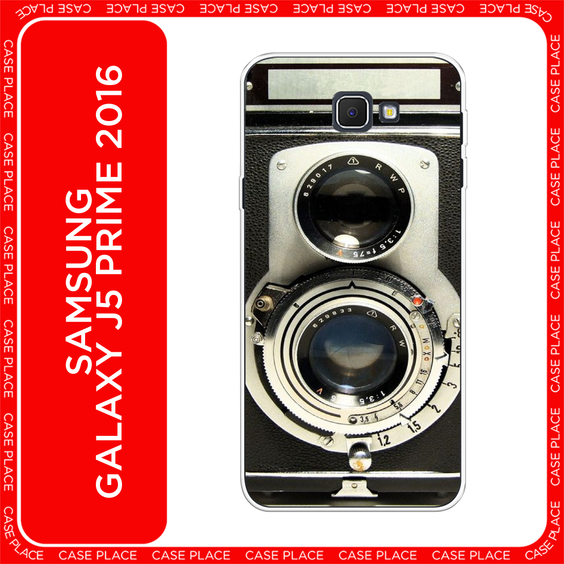 Чехол на Samsung Galaxy J5 Prime 2016 / Самсунг Галакси Джей 5 Прайм 2016 с принтом Старинный фотоаппарат