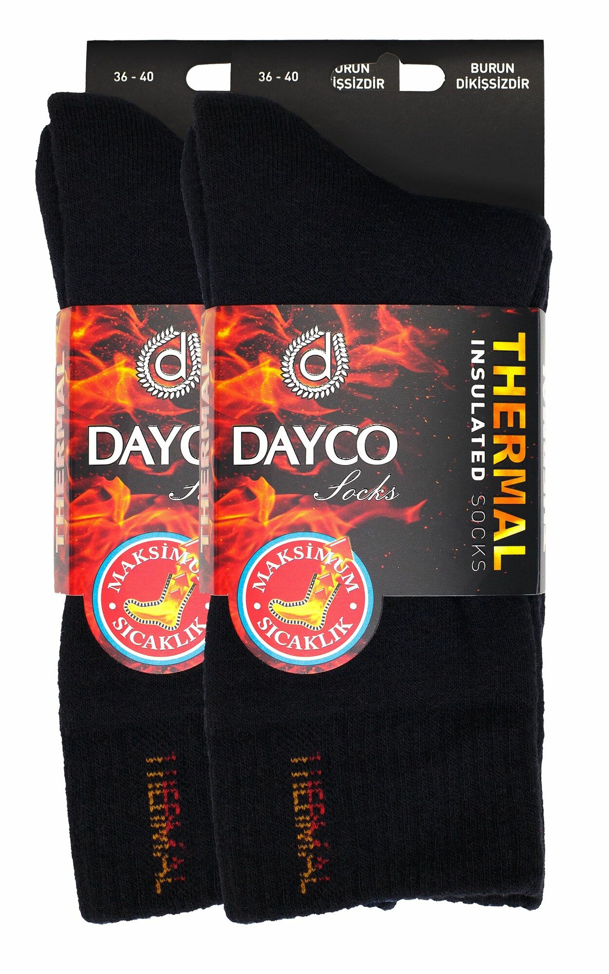 Термоноски, комплект