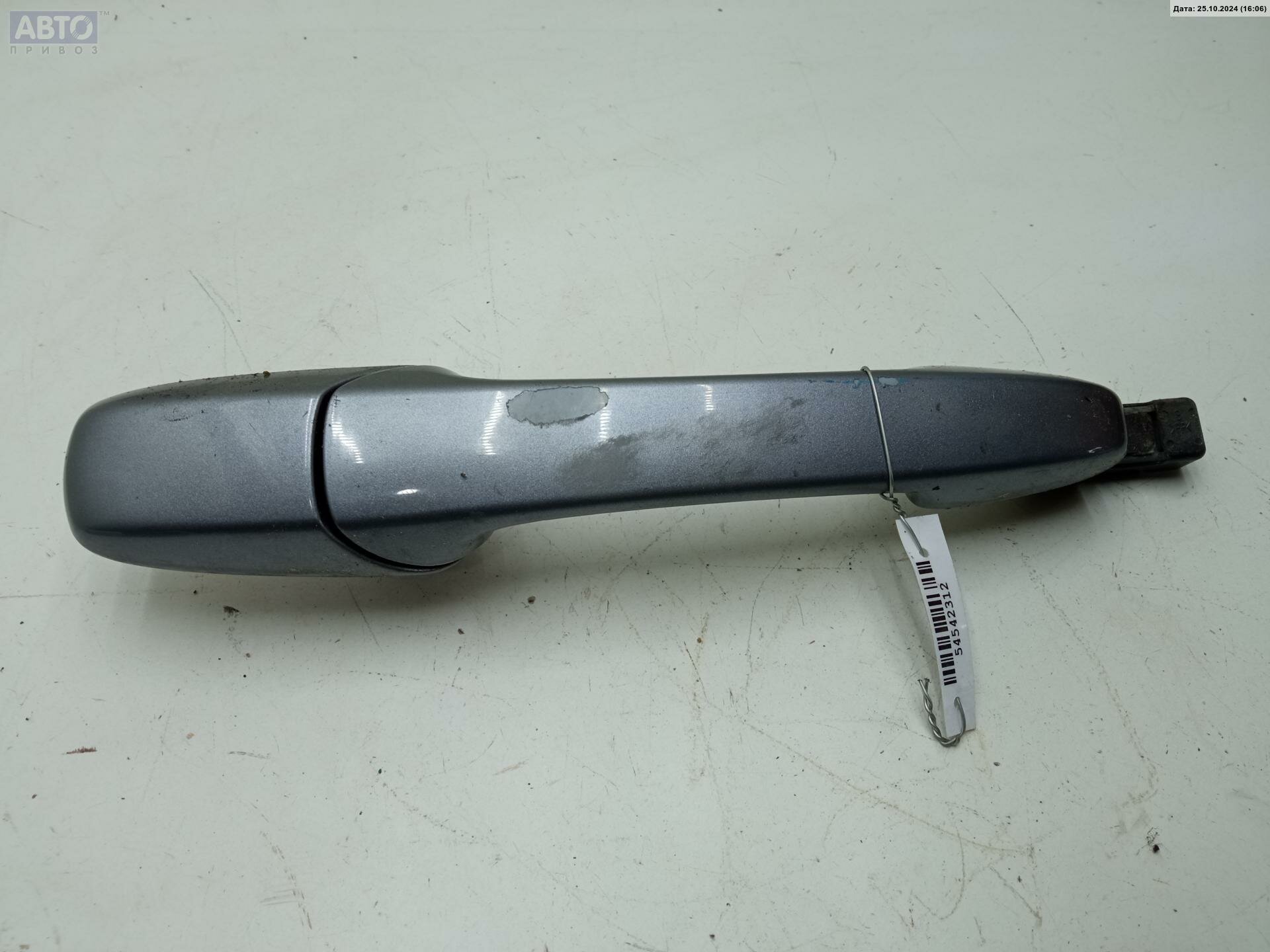 Ручка двери наружная задняя правая Mazda 6 (2002-2007) GG/GY