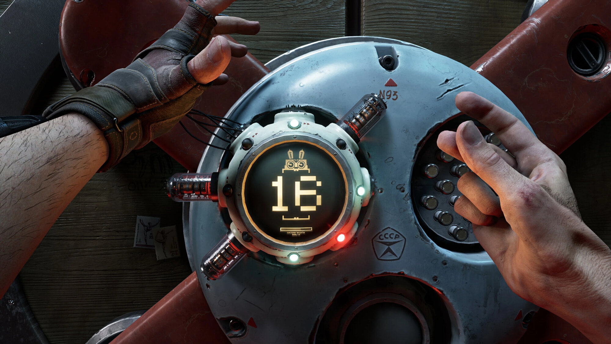 Atomic Heart - Gold Edition | Microsoft Store | Электронный ключ — фото 1