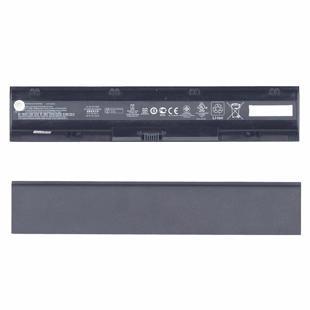 Аккумуляторная батарея для ноутбука HP ProBook 4730s 4740s (HSTNN-IB2S) 14,4V 73Wh черная