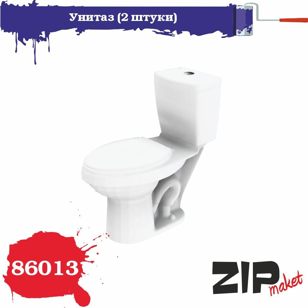 Дополнения для сборных моделей 3D печать Унитаз (2 штуки) масштаб 1/35