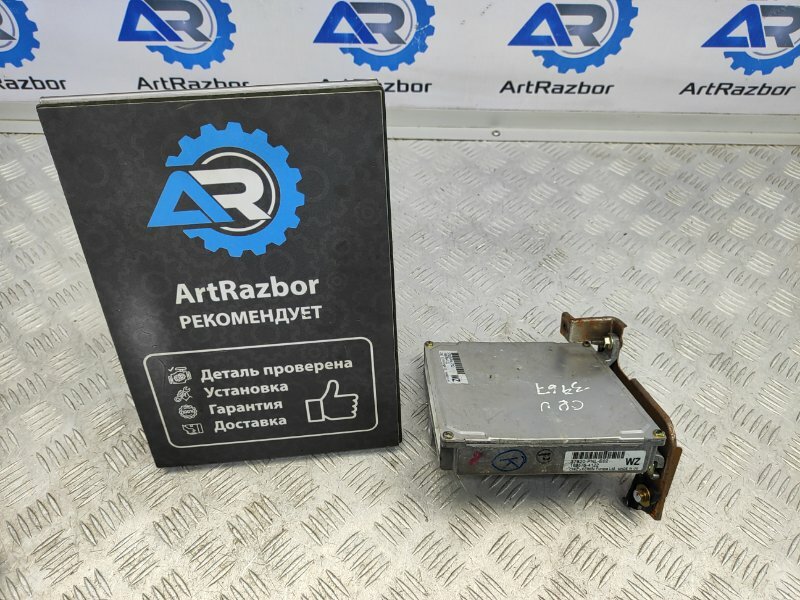 Б/У Блок управления двигателем Honda Cr-V RD 8 / Хонда Црв RD 8 2.0 K20A4 150 Л.С 2004