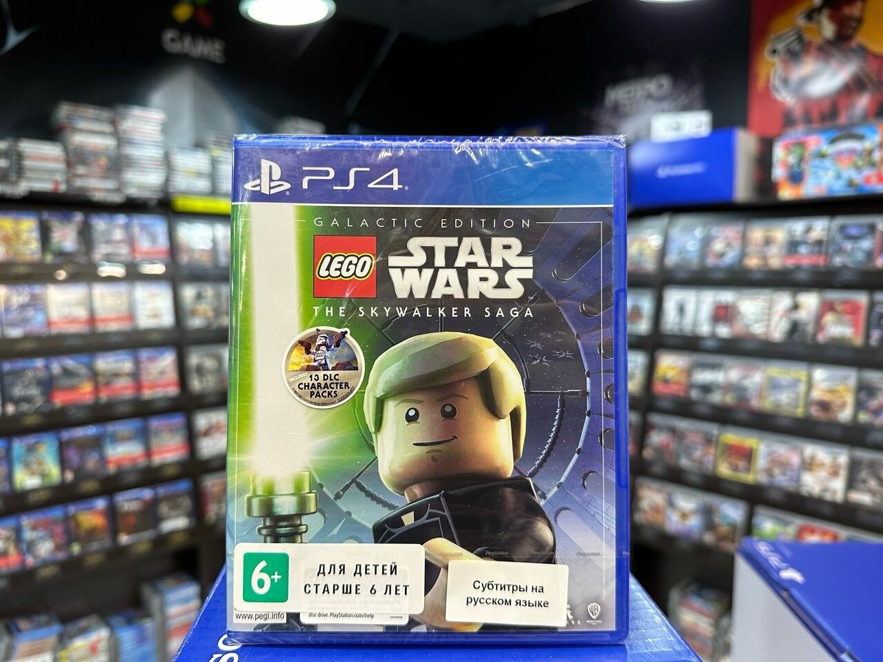 Игра LEGO Star Wars: The Skywalker Saga (Galactic Edition) PS4 (Box)