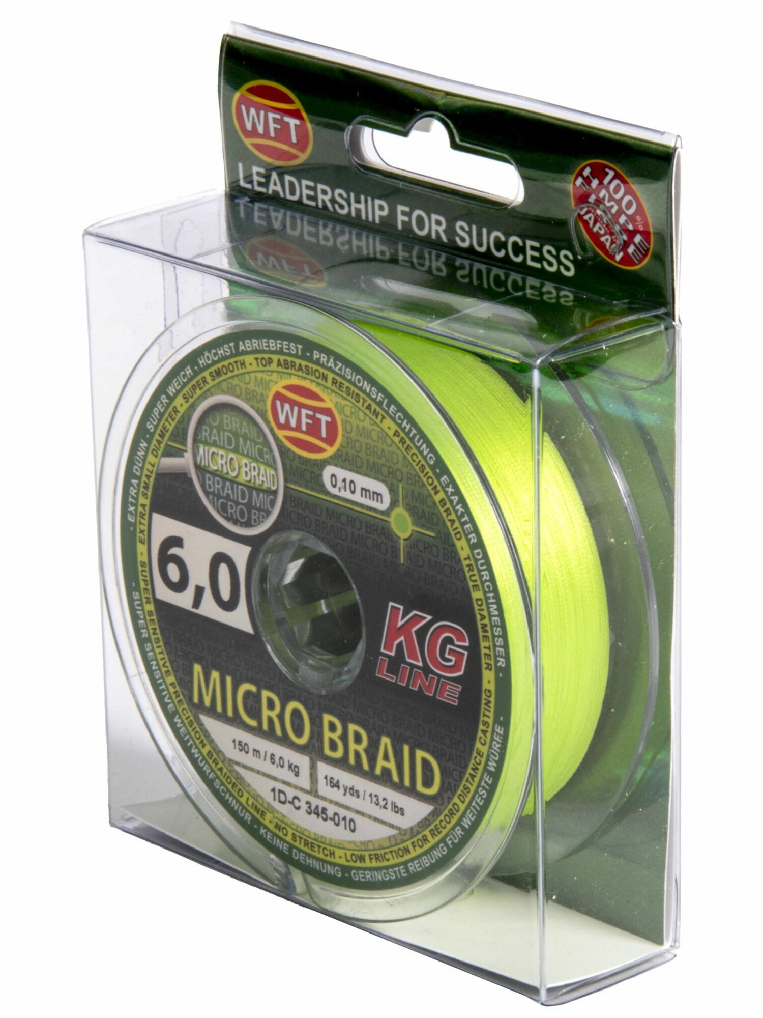 Шнур плетёный для рыбалки WFT KG MICRO BRAID Chartreuse 150/0100, плетенка летняя