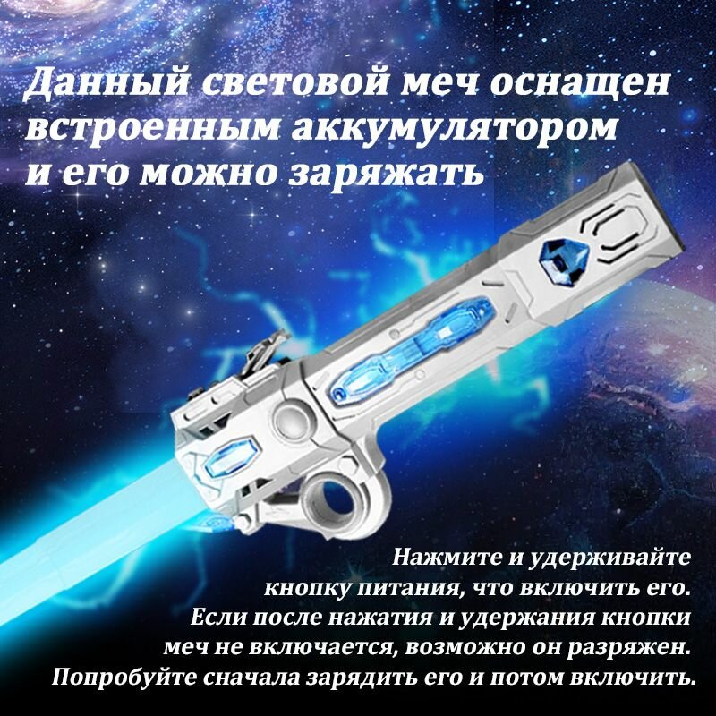 Игрушечное оружие — фото 1