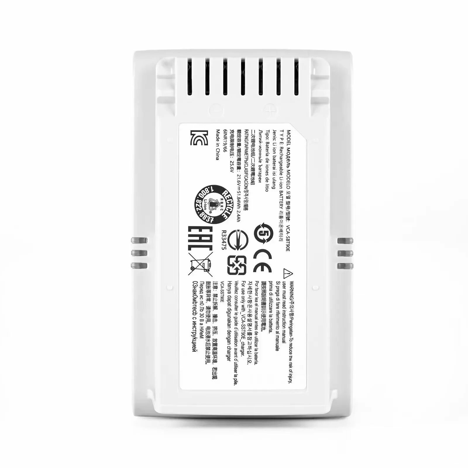 Пылесос аккумулятор VCA-SBT90E для Samsung jet 70 VS15T7032P4 3000mah 21.6V
