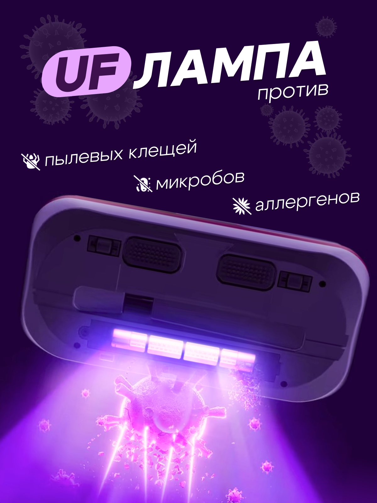 Ручной пылесос для мебели, беспроводной мини-пылесос, серого/фиолетового цвета