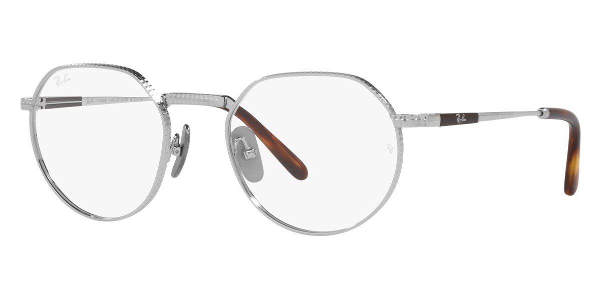 Оправы Ray-Ban RB 8265V 1224 51