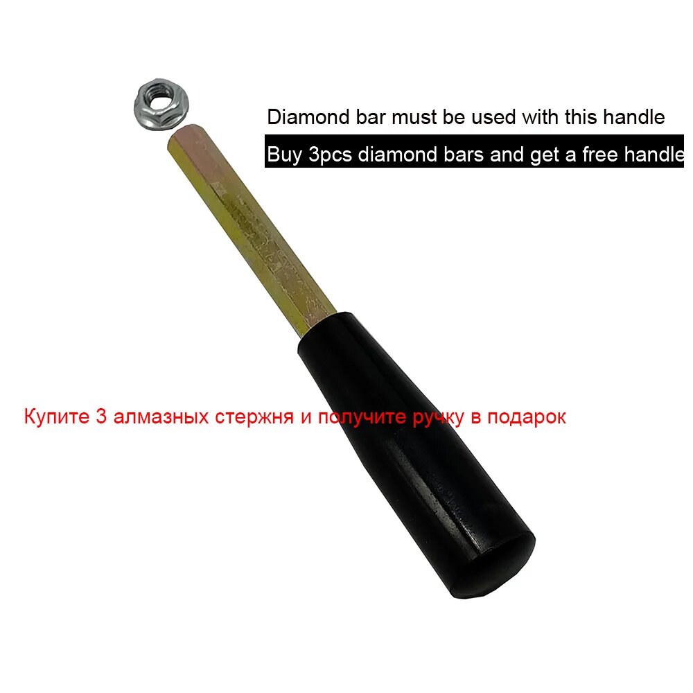 Алмазный цилиндр для заточки ножей Sy tools 6 мм Черный, Handle