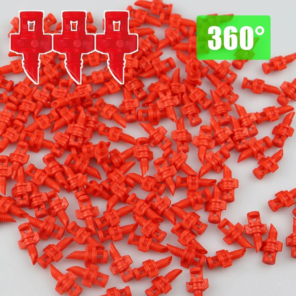 Оранжевые разбрызгиватели 50 шт, 360°