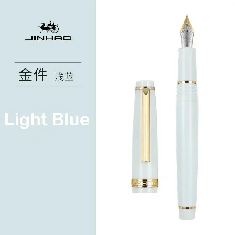 Перьевая ручка Jinhao 82 золотое перо EF F Светло-голубой, М, Light Blue
