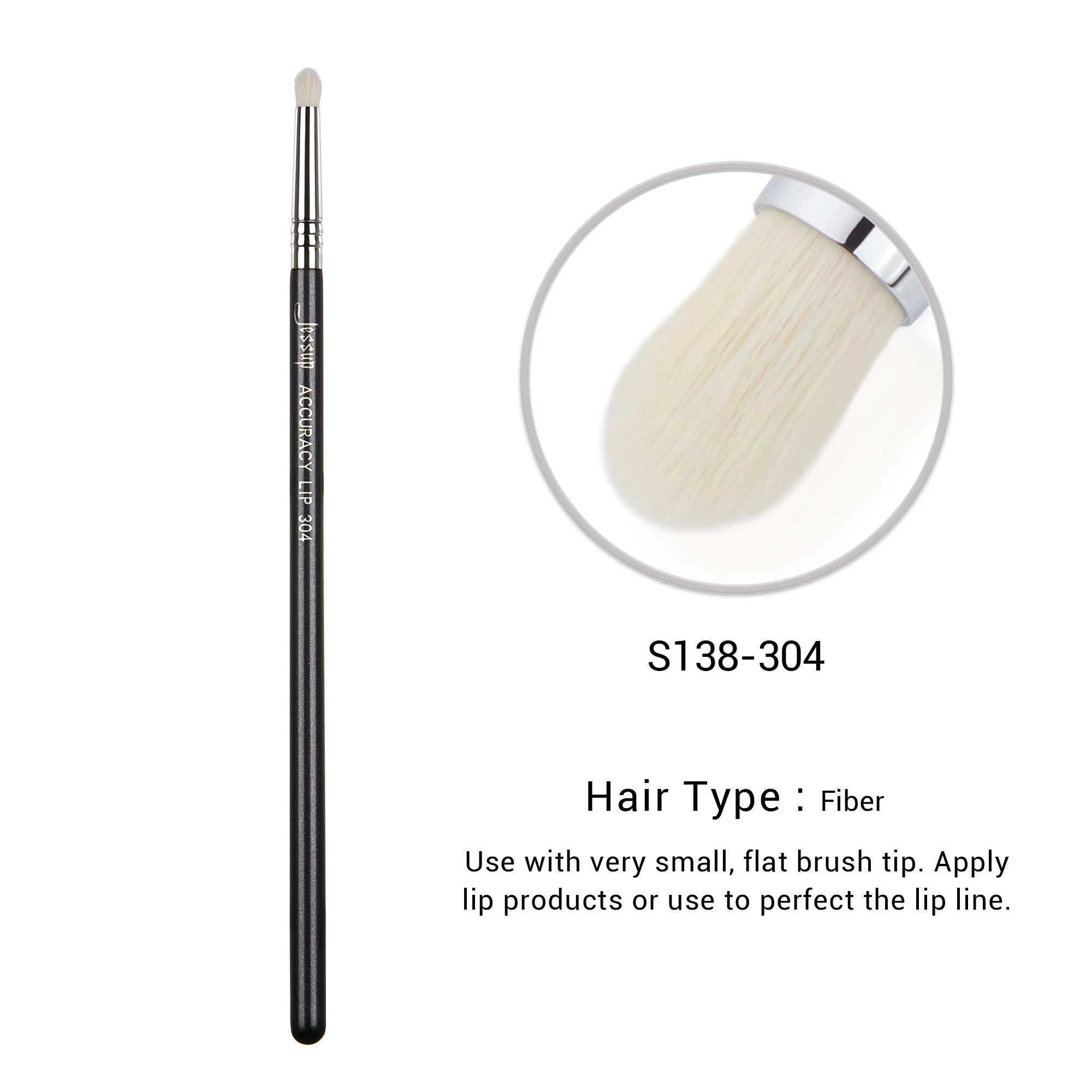 Кисть для губ Jessup S138-304 Fiber