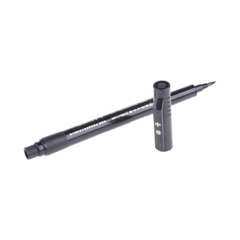 1 шт, кисть для китайской и японской каллиграфии, чернильная ручка, инструмент рисования, ремесло