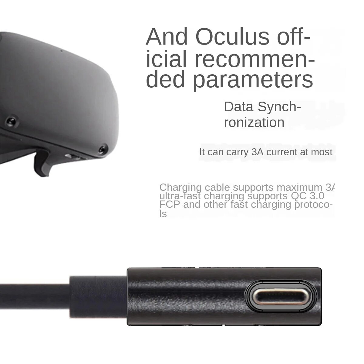 Кабель USB-C для Oculus Quest 2, 5 м, черный — фото 1