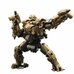 RIHIO Transform Robot MM-003 Cutter, бежевый