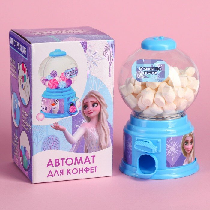 Автомат для конфет Disney для детей, "Холодное сердце", голубой