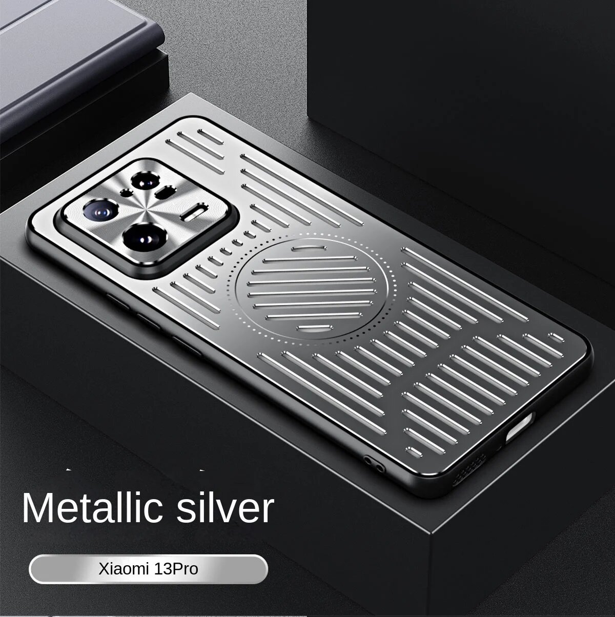 Чехол Xiaomi 13 Pro металлик серебристый, алюминиевый