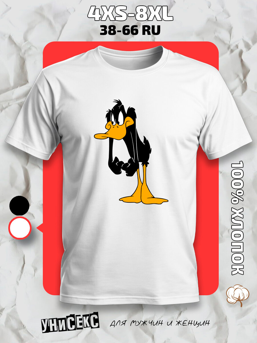 Футболка с принтом даффи дак daffy duck утка