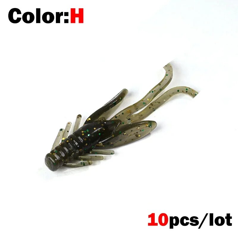 Силиконовый червь 45 мм, Color: H, 10 шт.