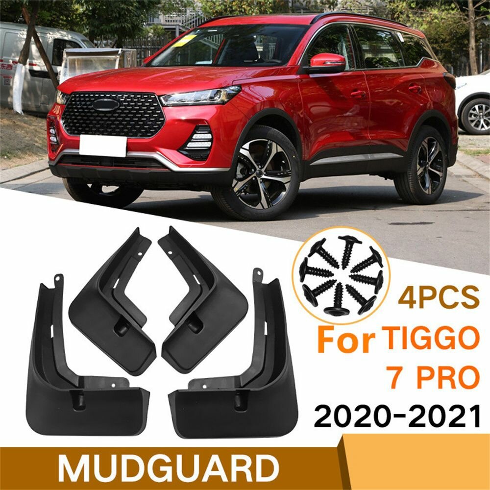 4шт Брызговики Для Брызговиков Chery Tiggo 7Pro 2020-2021 Аксессуары Для Брызговиков