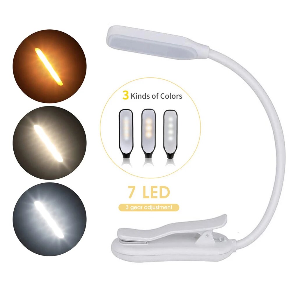 Книжная лампа на клипсе, 7 LED, 3 цвета, Rechargeable