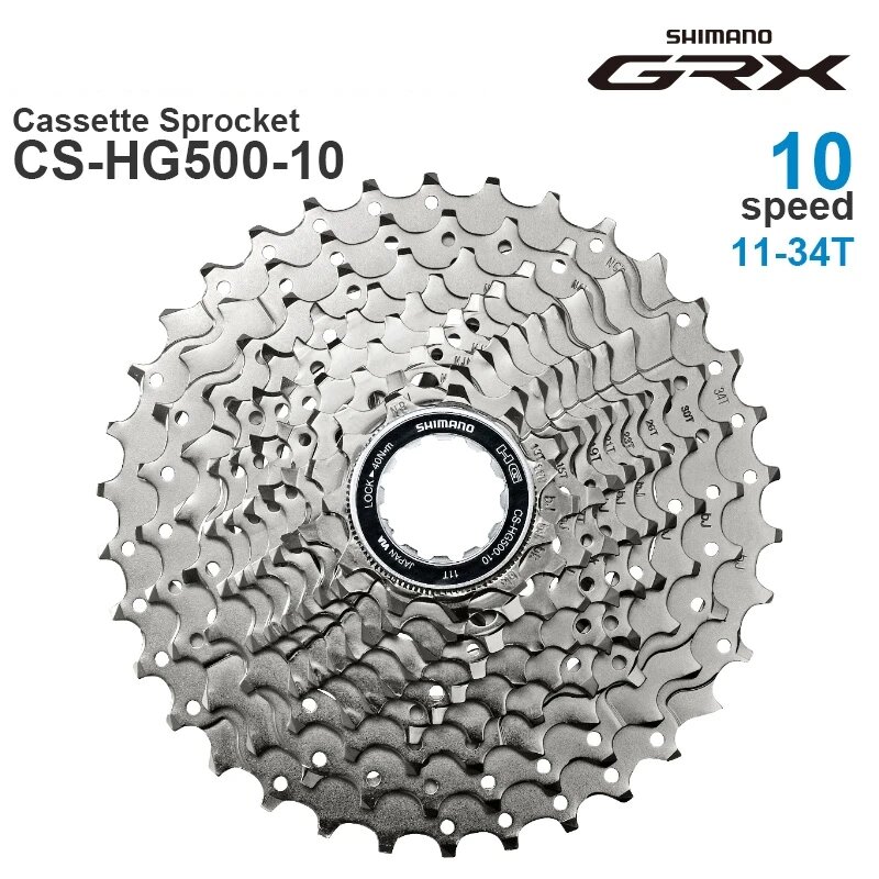 Shimano GRX CS-HG500-10 кассета 10 скоростей 11-34T