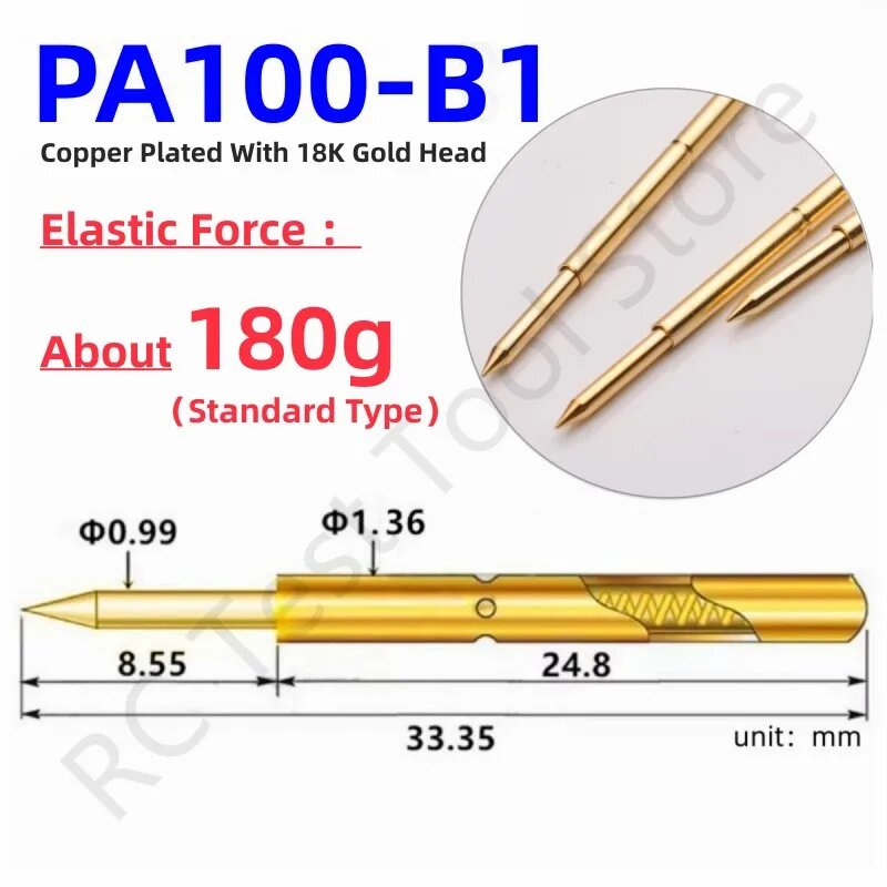 Шпильки диагностические AOSHANG PA100-B1, 180g, 20шт