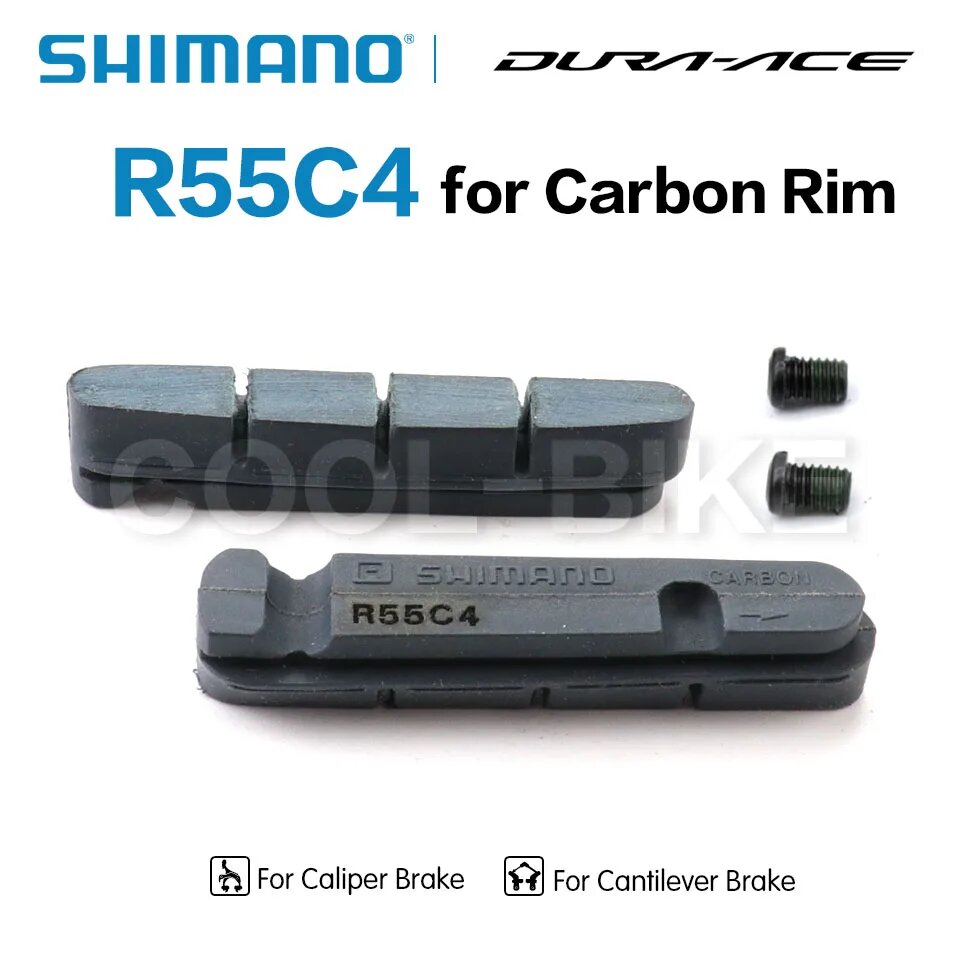 Shimano R55C4 Carbon колодки для ободного тормоза