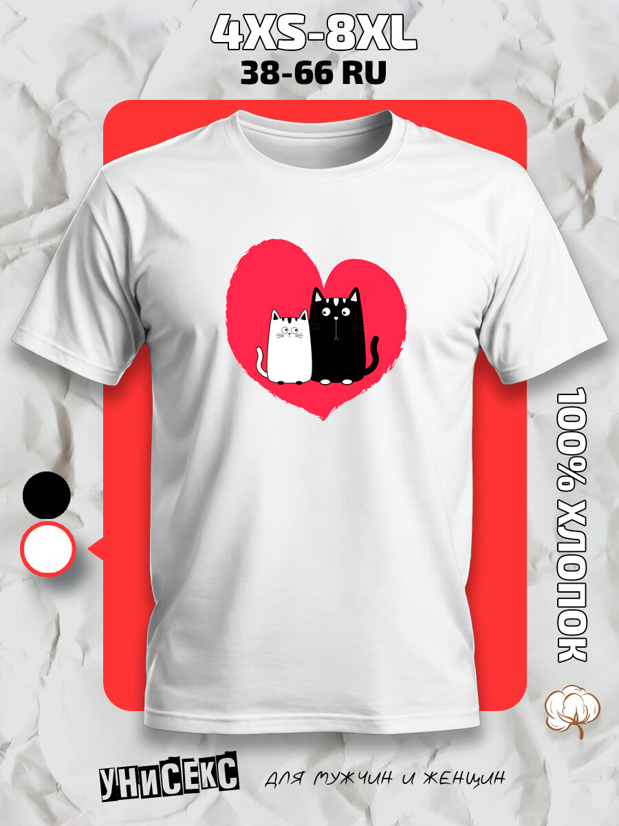 Футболка с принтом котами в сердце
