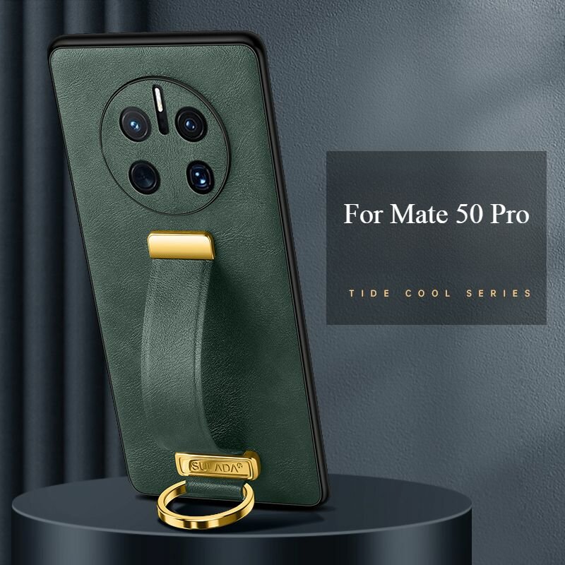 SULADA Роскошное ОПремиум коже чехол для Huawei Mate 50 Pro (Хуавей Мате 50 Про)