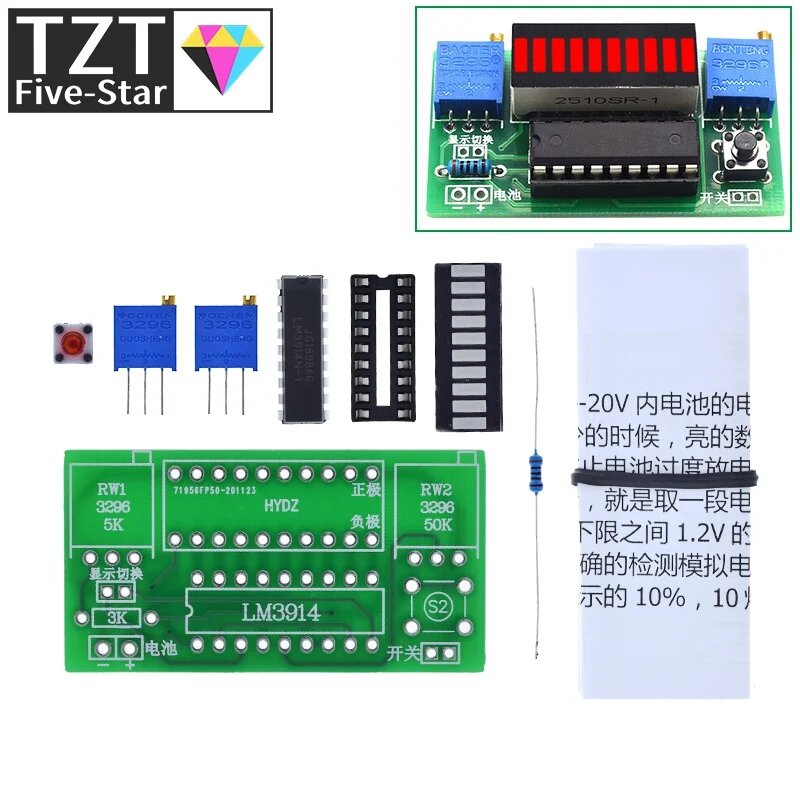 Модуль индикатора заряда батареи LM3914, 1PCS