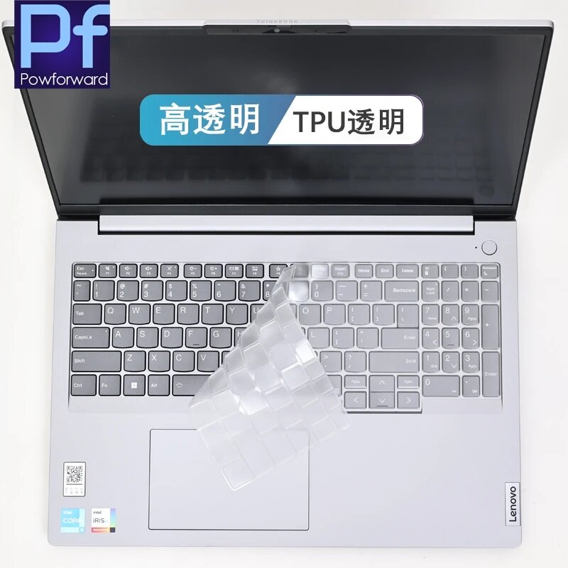 Силиконовый чехол для клавиатуры Lenovo Thinkbook 16p Gen 6 Gen 5 Gen 4 / ThinkBook 16 G6 Gen 6 TPU