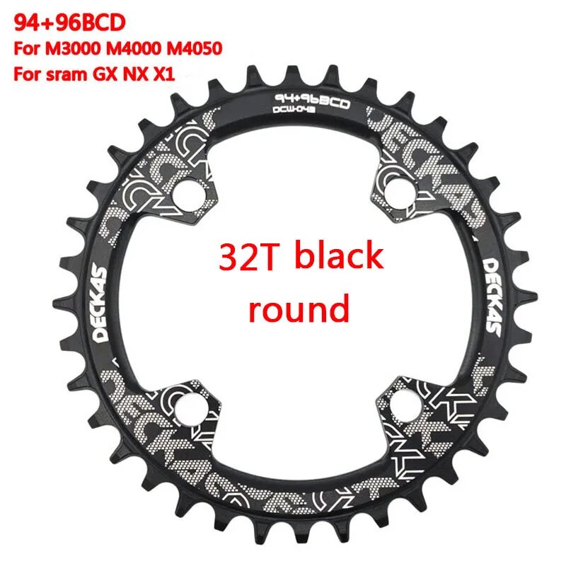 DECKAS велозвездочка 32T черная 94+96BCD