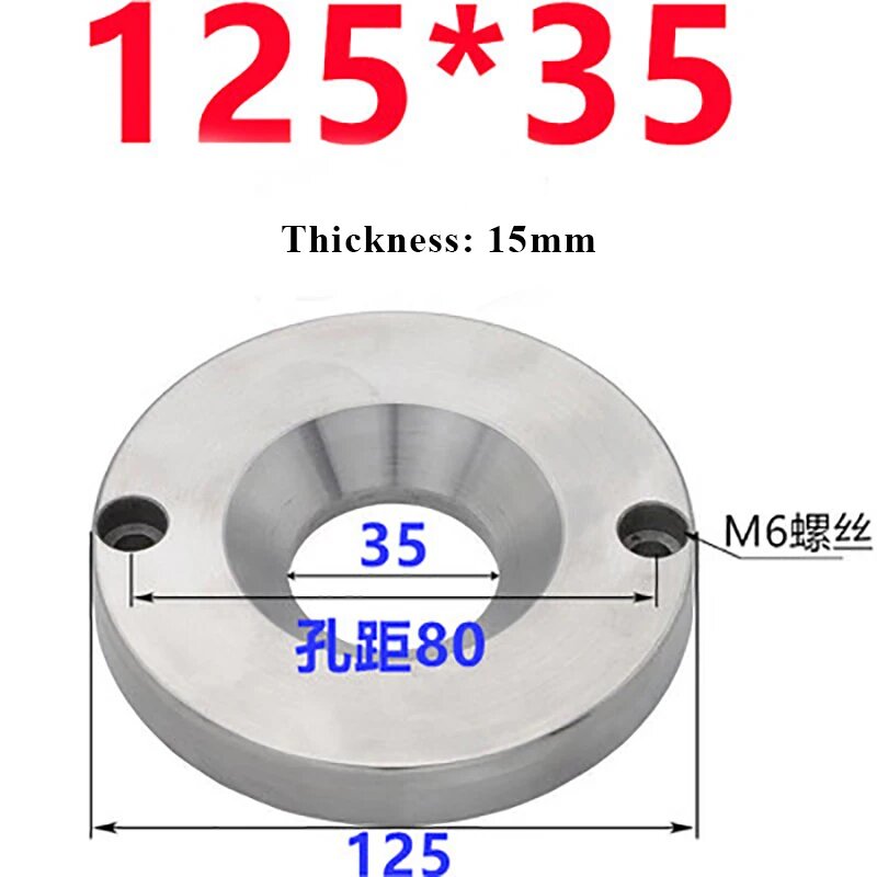 Кольцо фиксирующее S45C, Цвет: B, 125x35x15mm