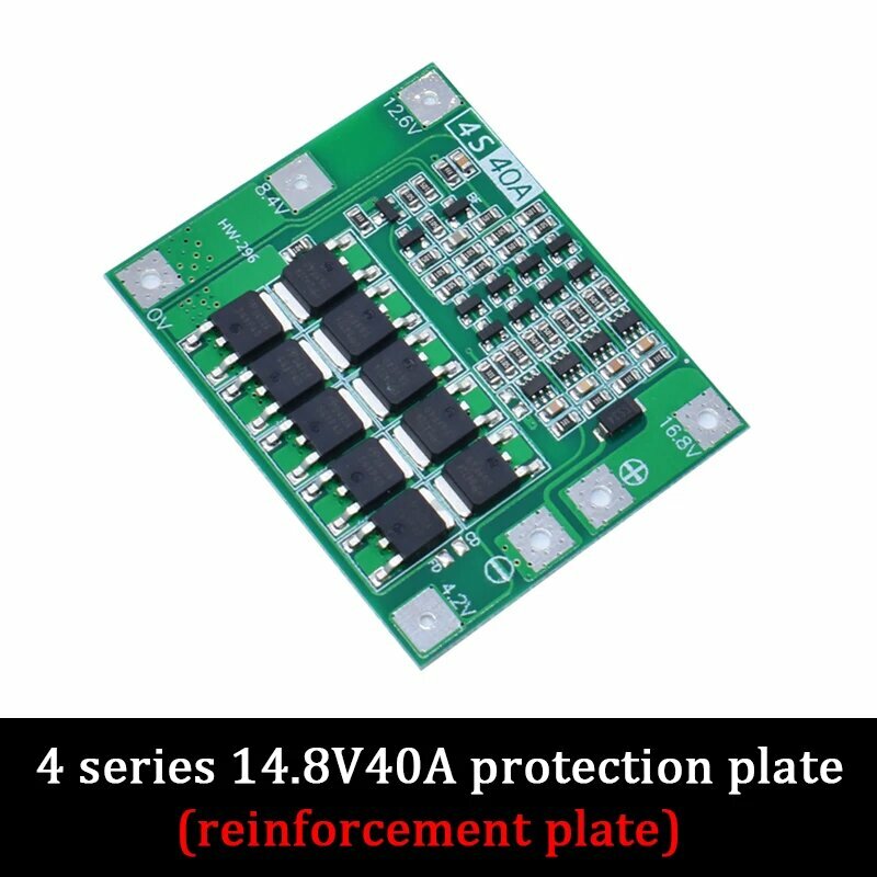 Защитная плата BMS 4S 14.8V 40A (усиленная)