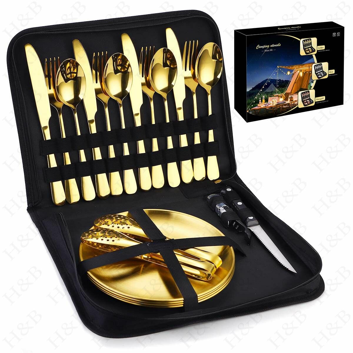 Набор столовых приборов