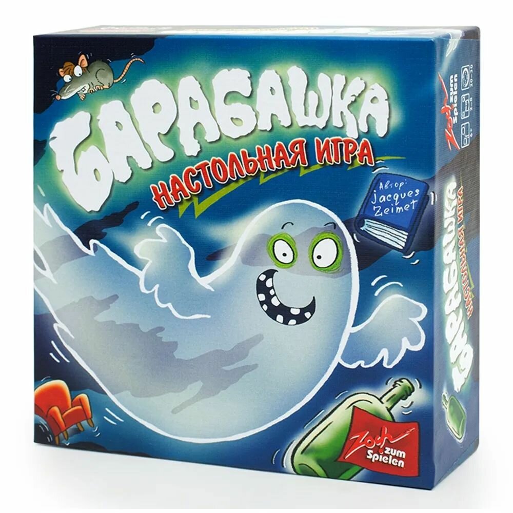 Стиль Жизни Настольная игра "Барабашка"