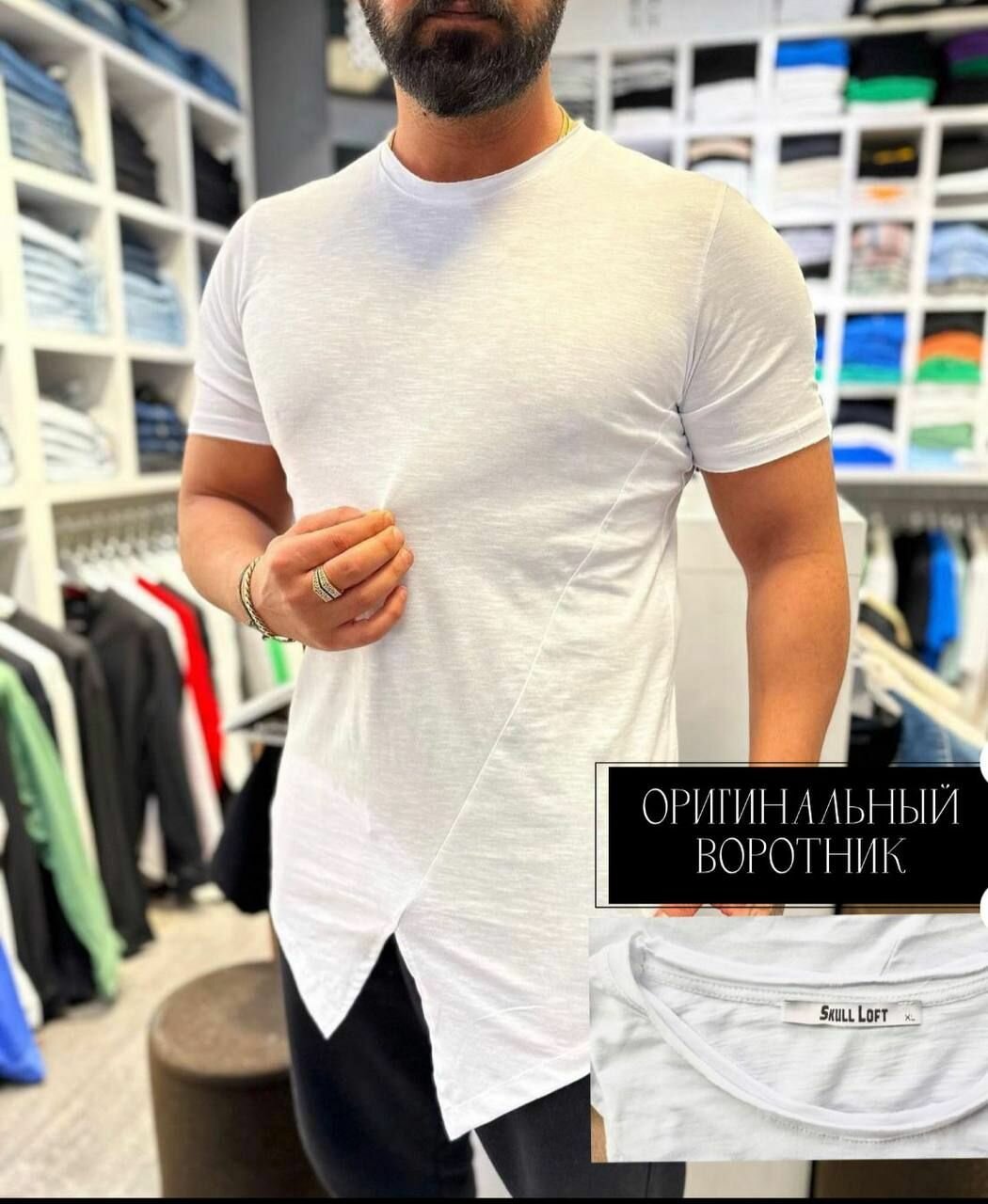 Футболка Весна-Лето 2026