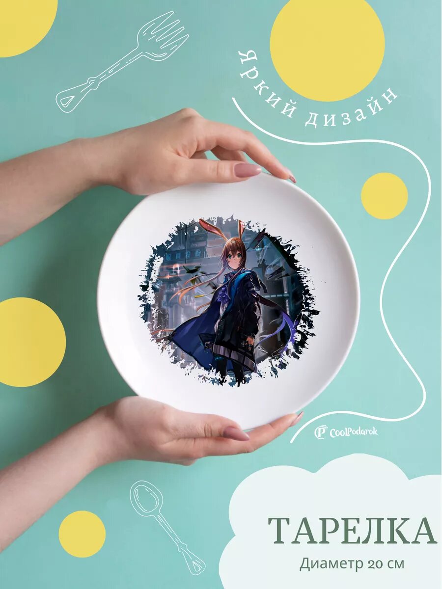 Тарелка Аниме девушка кроличьи уши