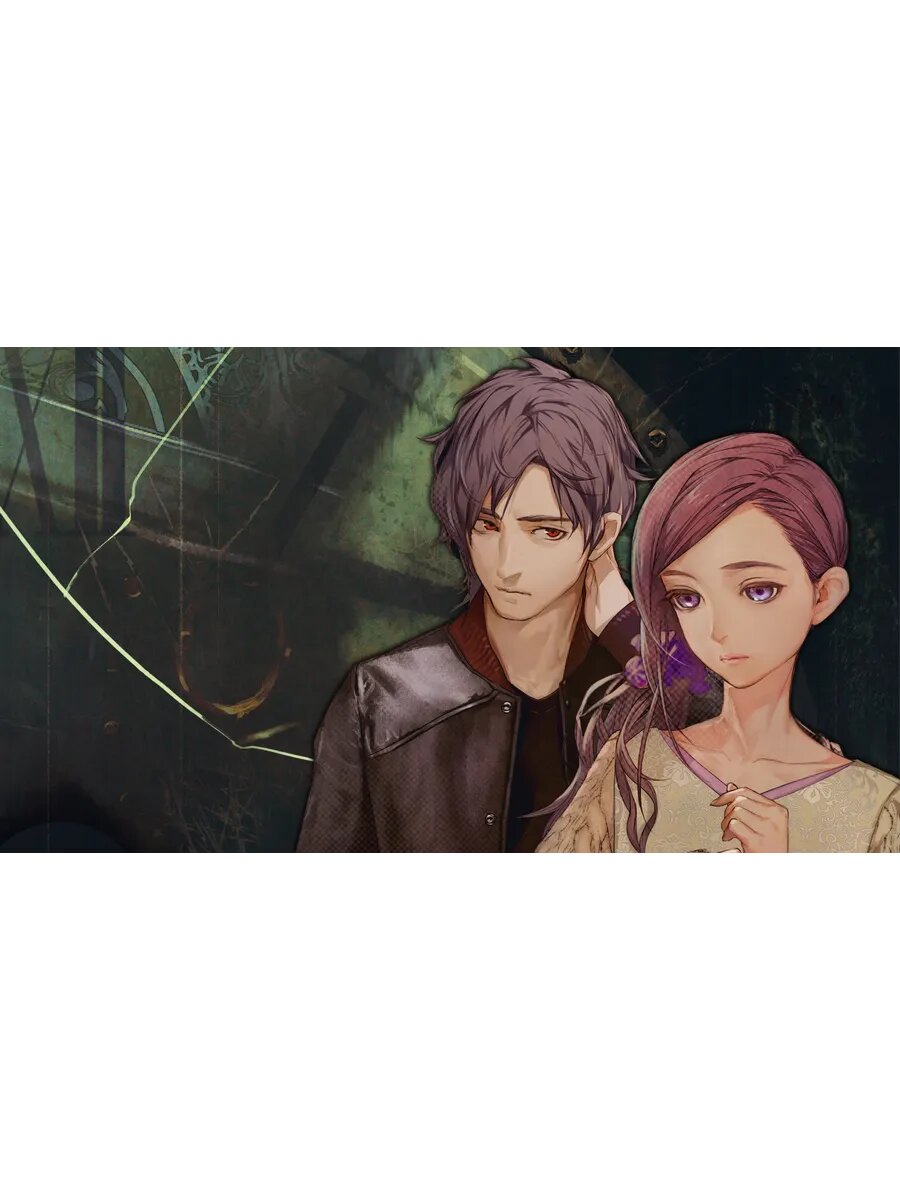 Zero Escape: Zero Time Dilemma PS4 & PS5