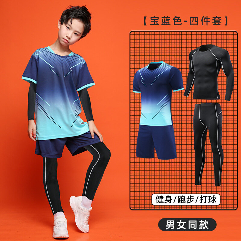 Форма спортивная