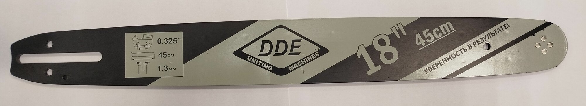 Шина пилы цепной DDE 18" 72 325" 1,3 (249-976)