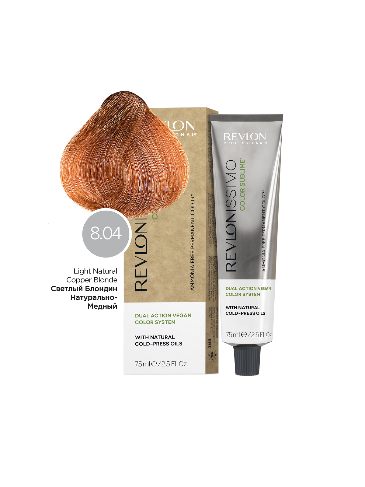 Revlon Professional Revlon Revlonissimo Color Sublime 8.04 - Перманентный краситель без аммиака светлый блонд натурально-медный 75 мл