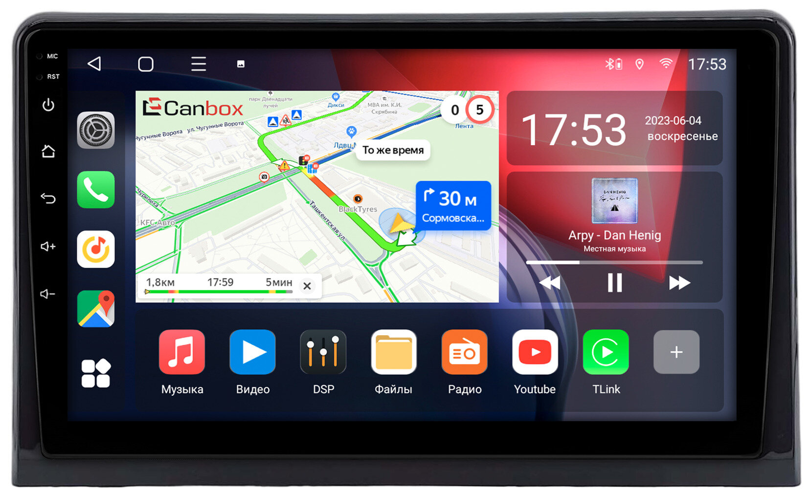 Штатная магнитола Canbox L-Line 4168-10-2265 для Toyota Sienta 3 2022-2025 на Android 10 (4G-SIM, 3/32, TS18, DSP, QLed)