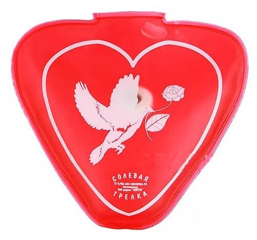 Солевая грелка линтуб "Сердечко", ПВХ, для детей, максимальная температура нагрева 54°С
