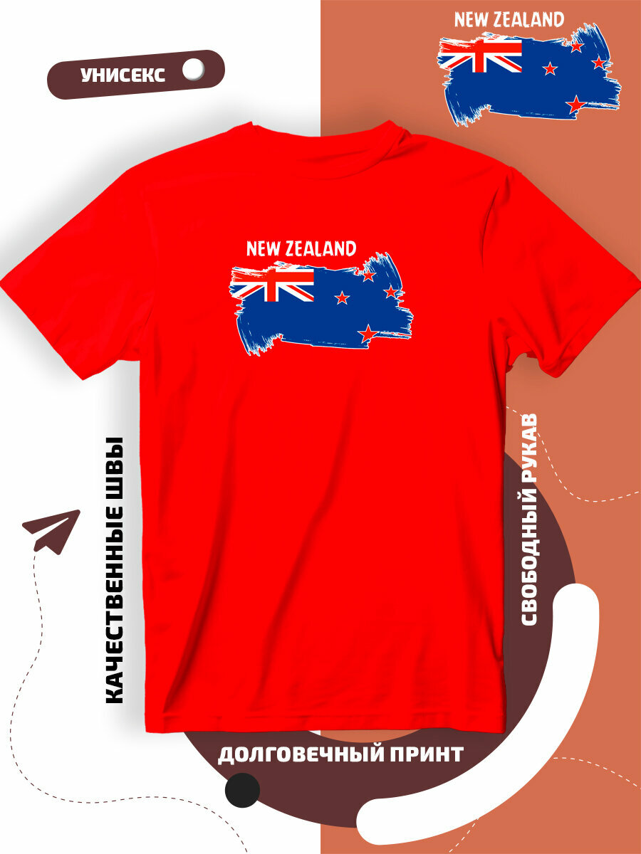Футболка с принтом флаг Новой Зеландии New Zealand