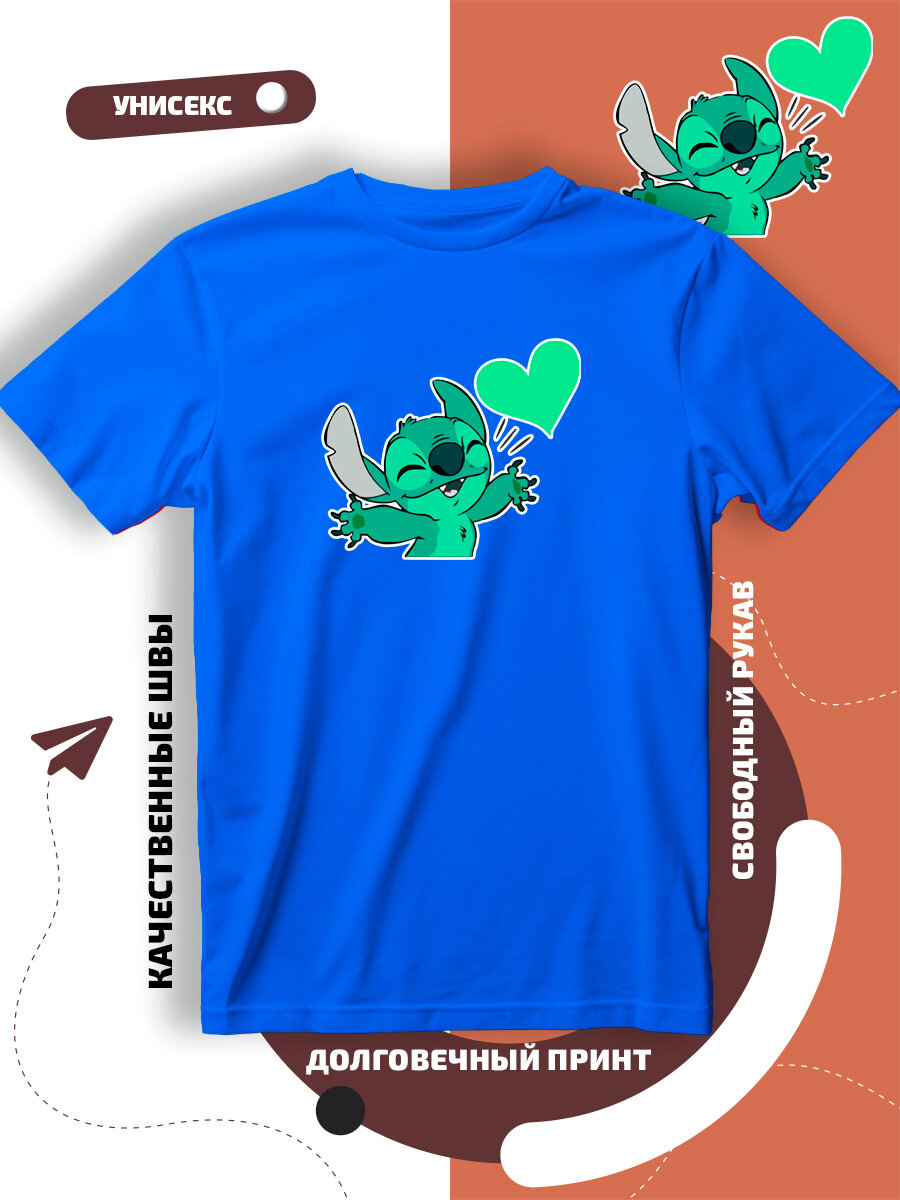 Футболка с Лило и Стичом